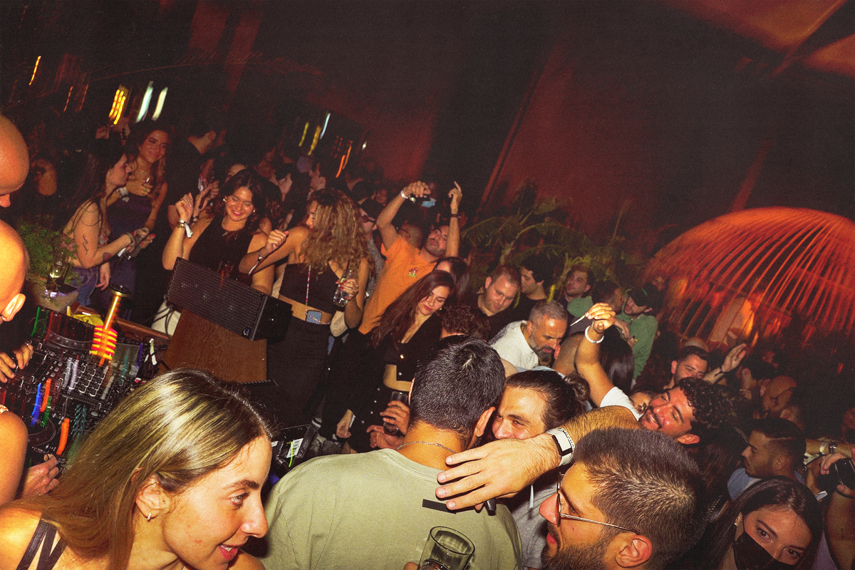 Hot Mess — Factory People