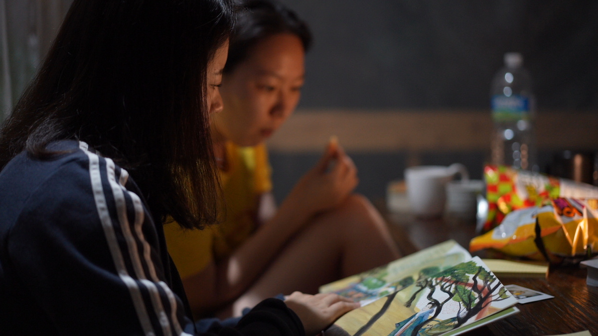 Recontextualizing 'Princess Bari' — Rey Jeong