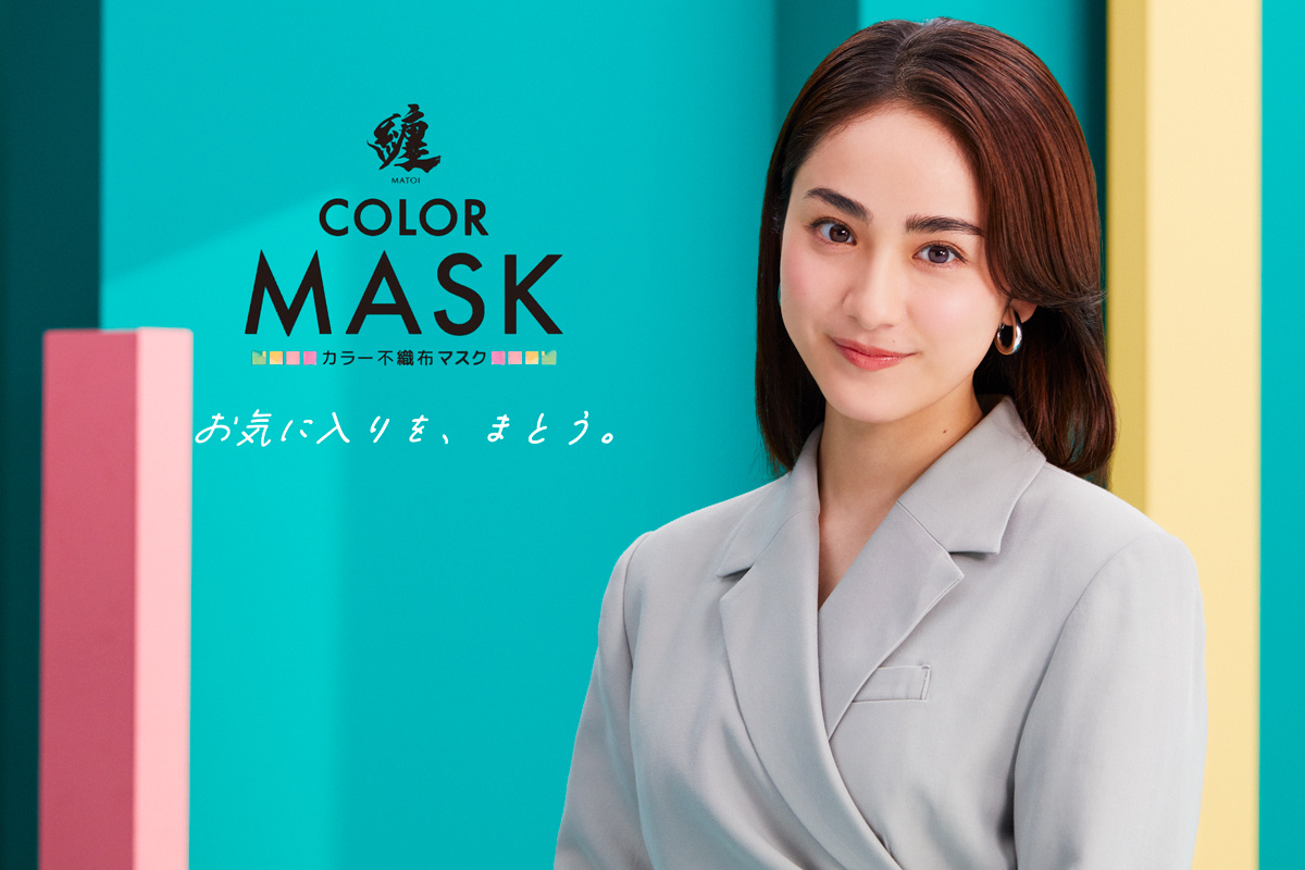 ROKI『COLOR MASK 纏』Ad. (2023) — SHUN TAKANO