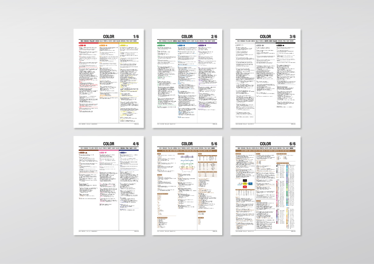 PAPERING Color — gaeunshin