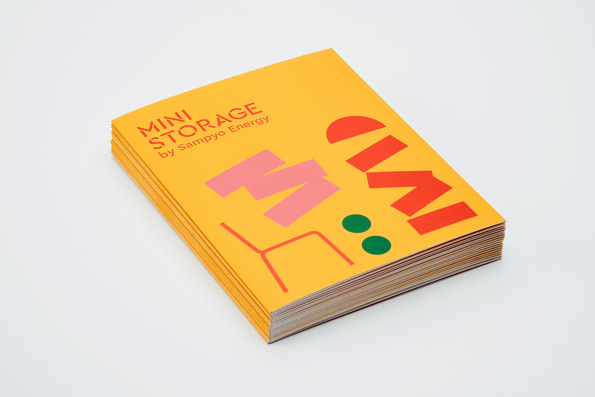 Mini Storage Leaflet — yerinacha