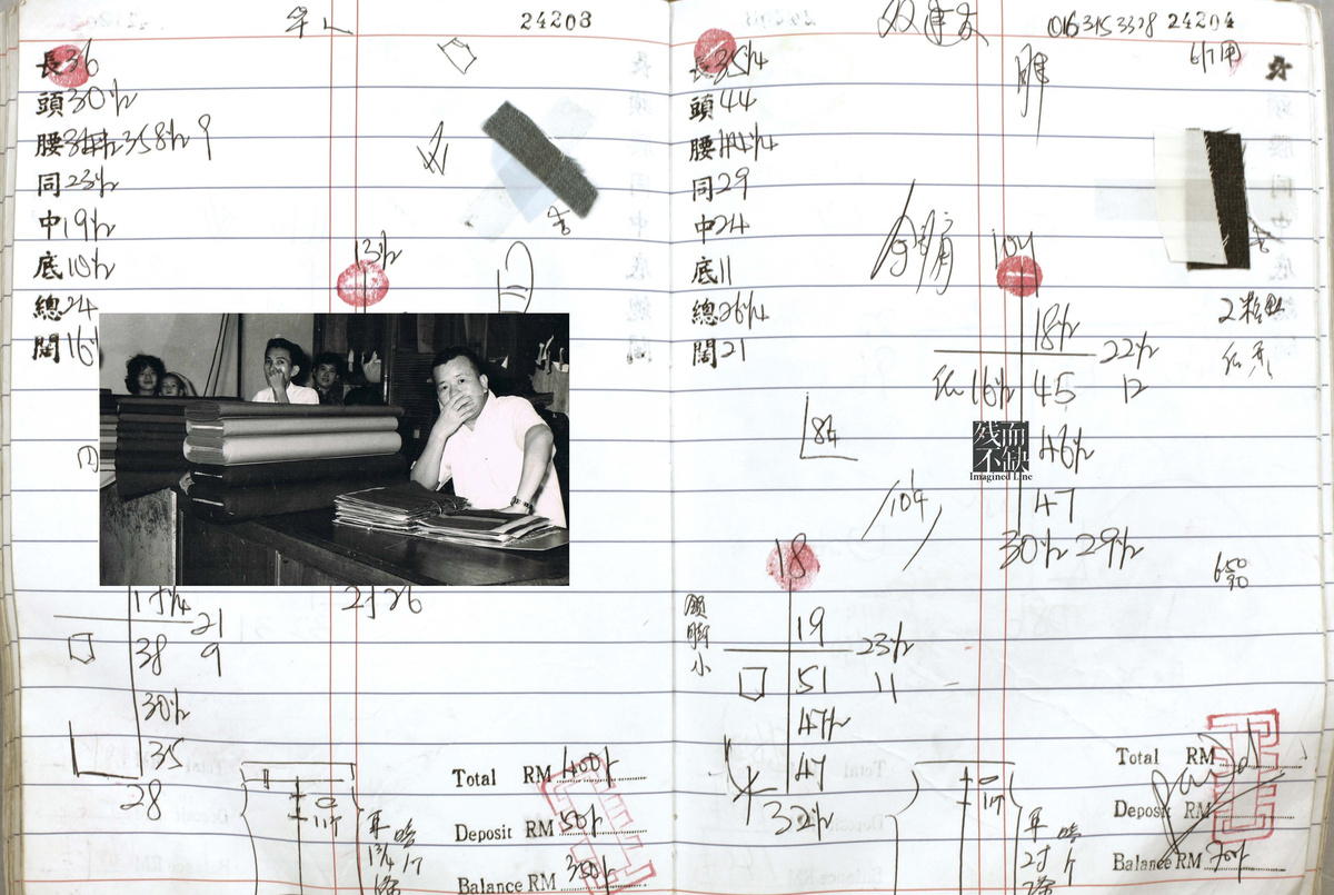 PRISON TOOLS — DESIGNMANNERS