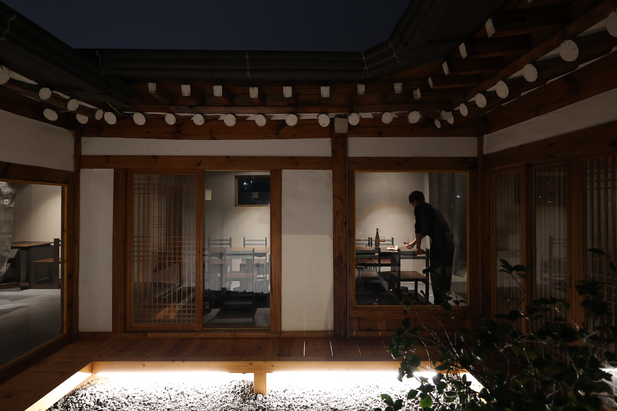 Tarsty — mrd studio