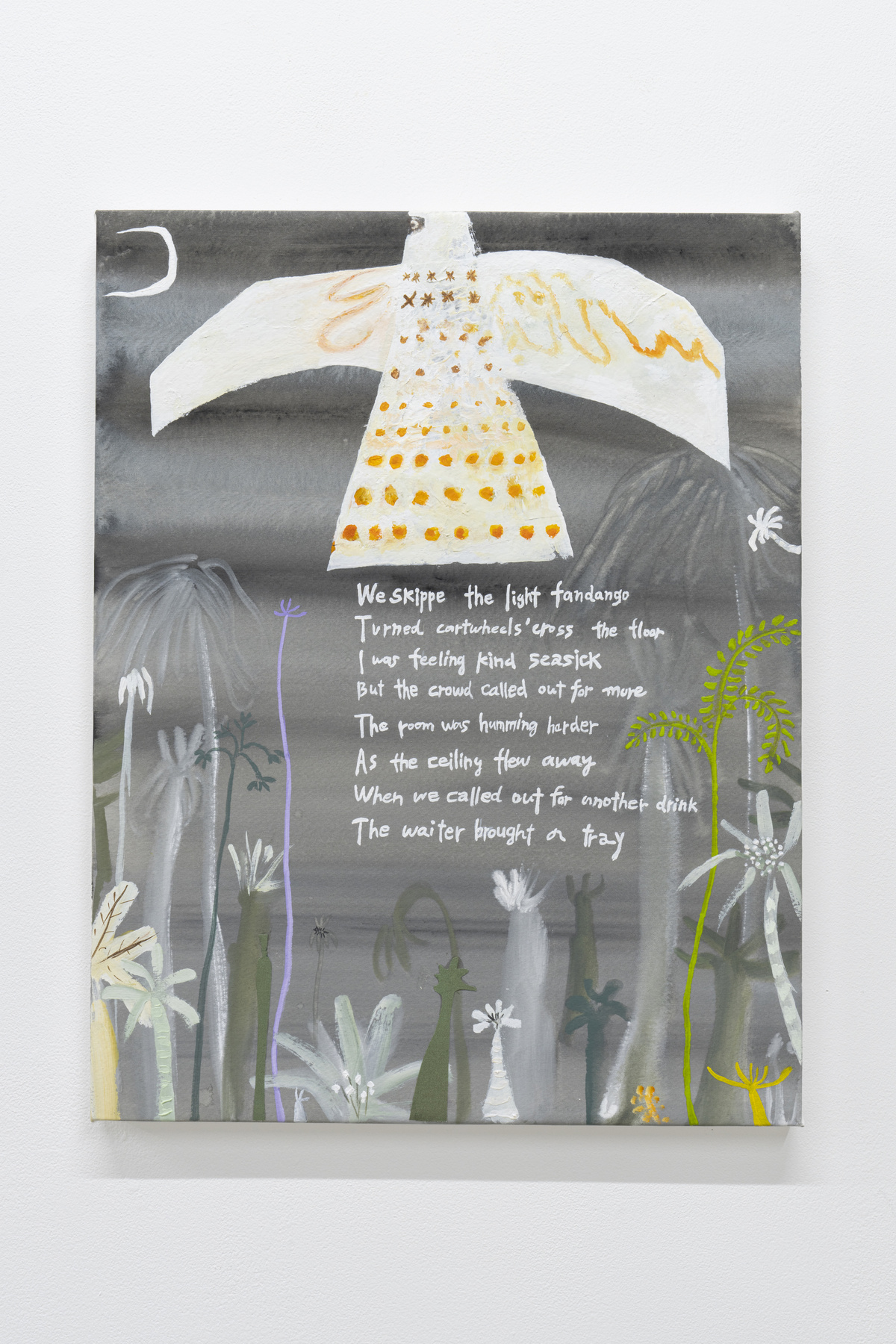 Taichi Nakamura — CAVE-AYUMI GALLERY