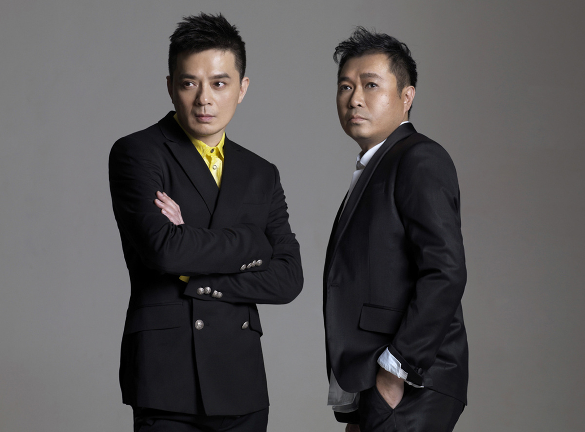 Tat Ming Pair — Anniversary