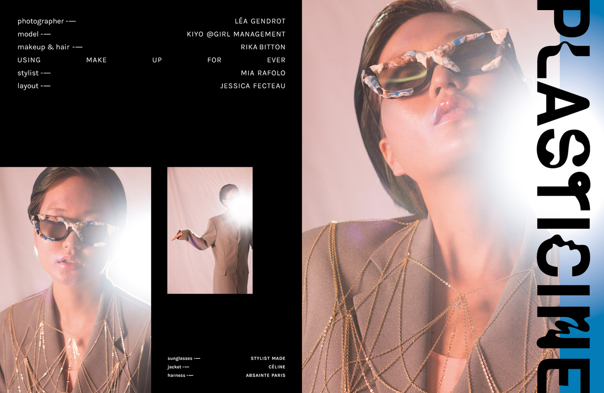 Plasticine — Jessica Fecteau