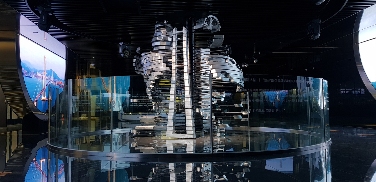 Kinetic Steel — SIGONGtechlab