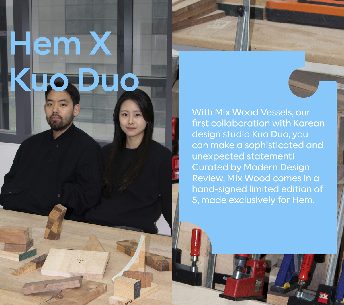 HEM X — KUO DUO - 구오듀오
