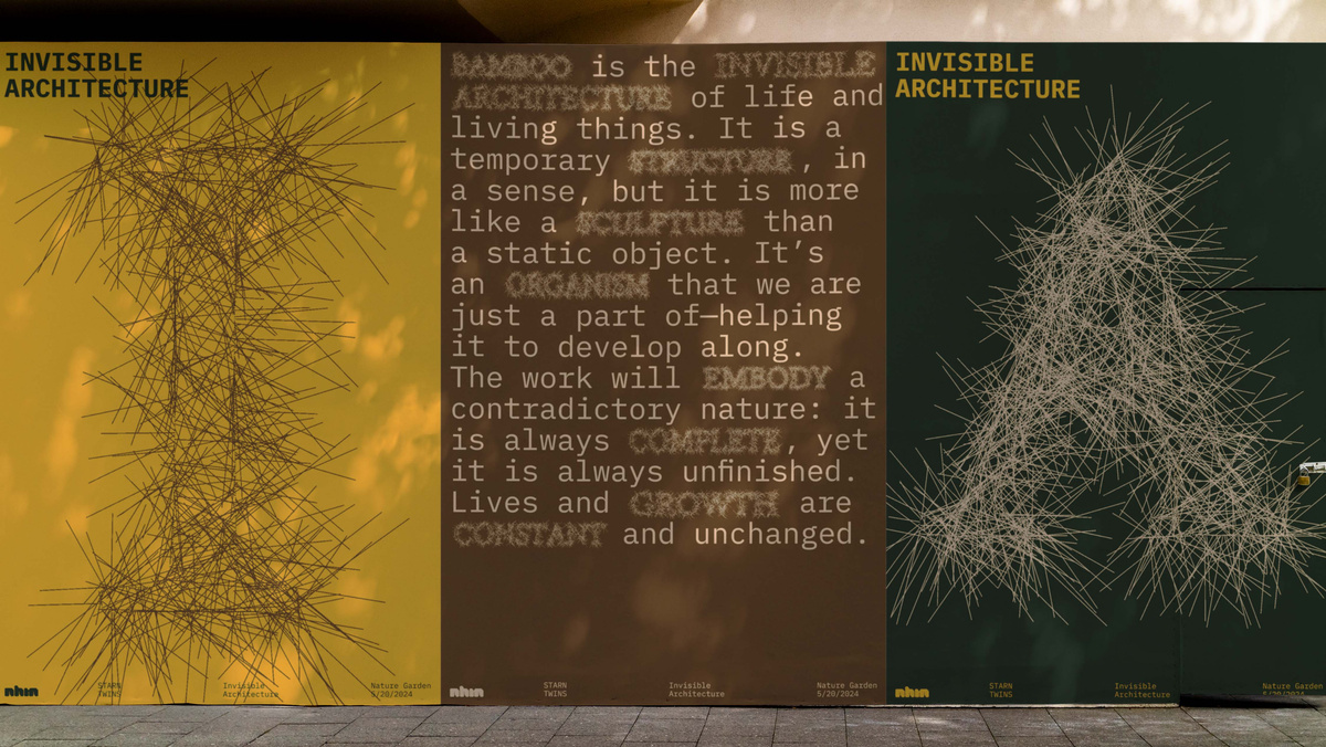 Invisible Architecture — Nancy Gao