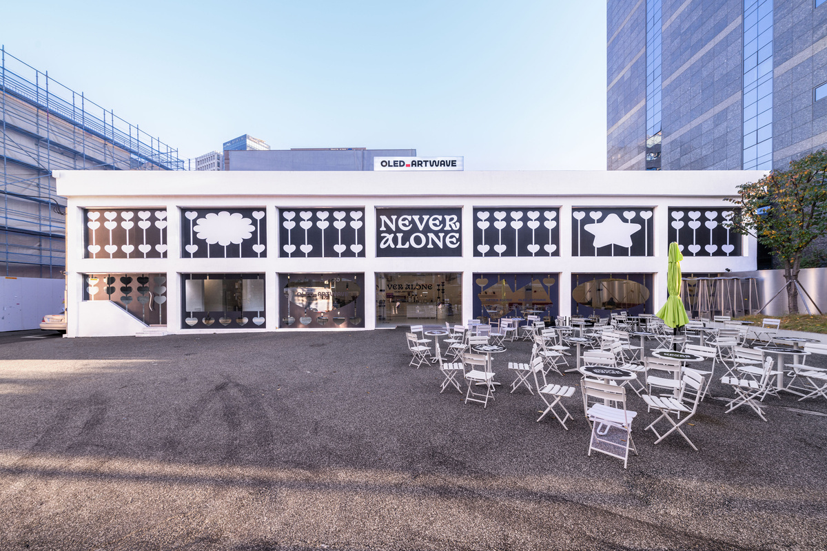 2022 OLED ART WAVE [Never Alone] — OUR LABOUR