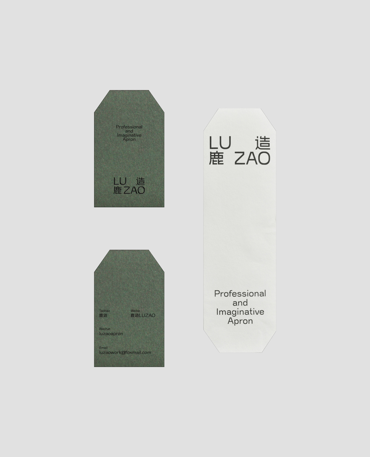 Lu Zao — nothing studio