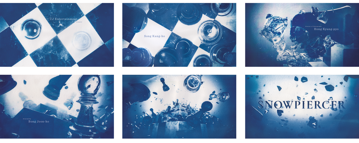 Snowpiercer — Mishen Liu