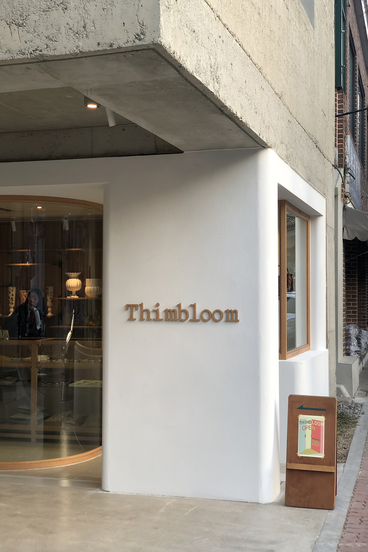 THIMBLOOM — 42lab.work