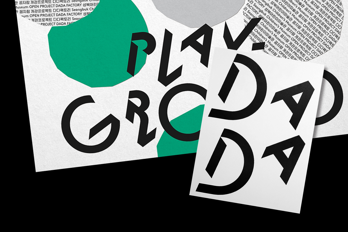 DADA Factory — DDBBMM