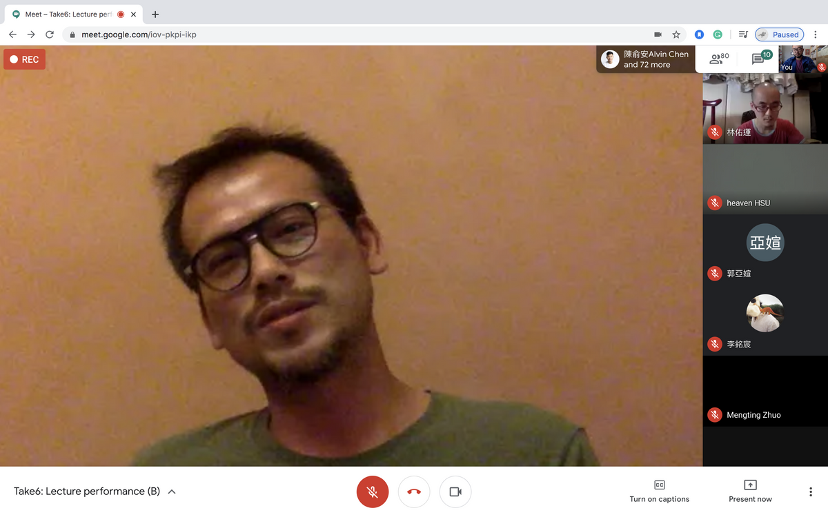 Lecture on performance (2020) — River Lin 林人中