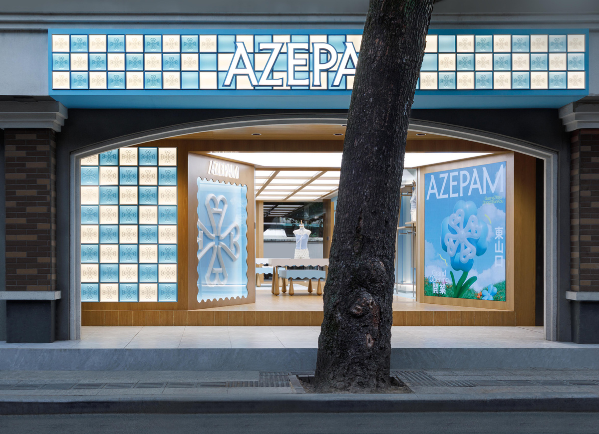 Time Cube 时光方糖 — Studio Script