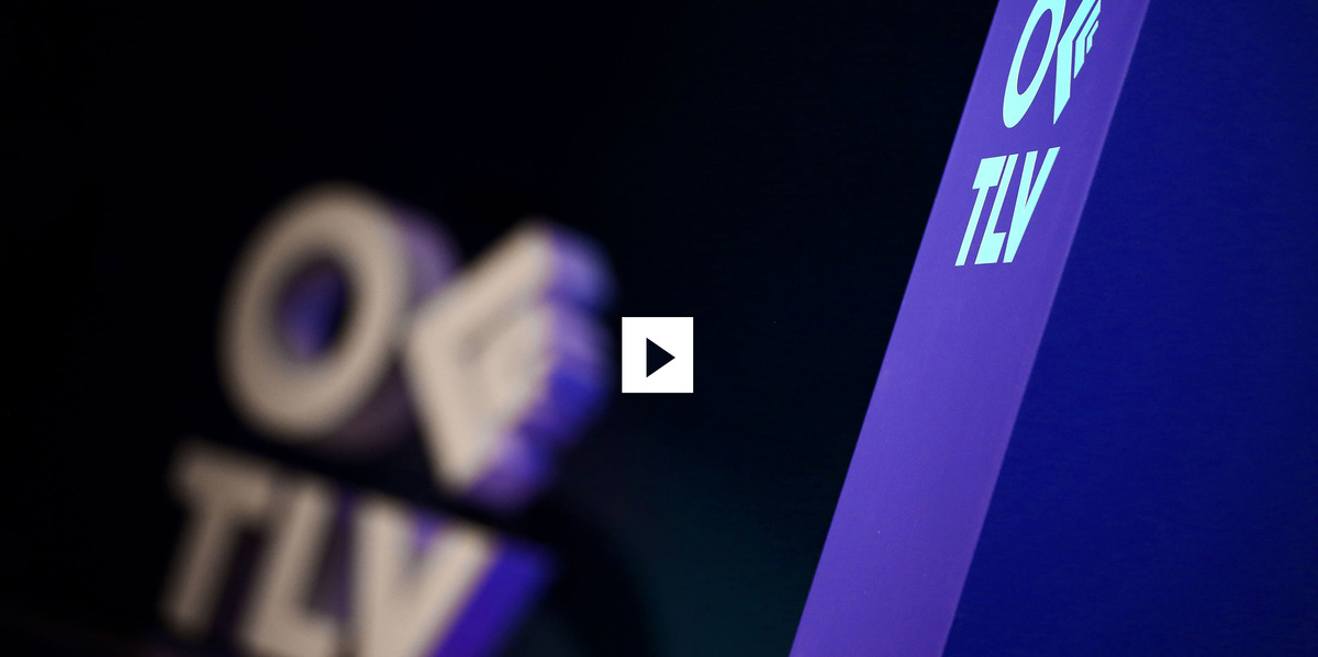 OFFF TLV — Liri Argov