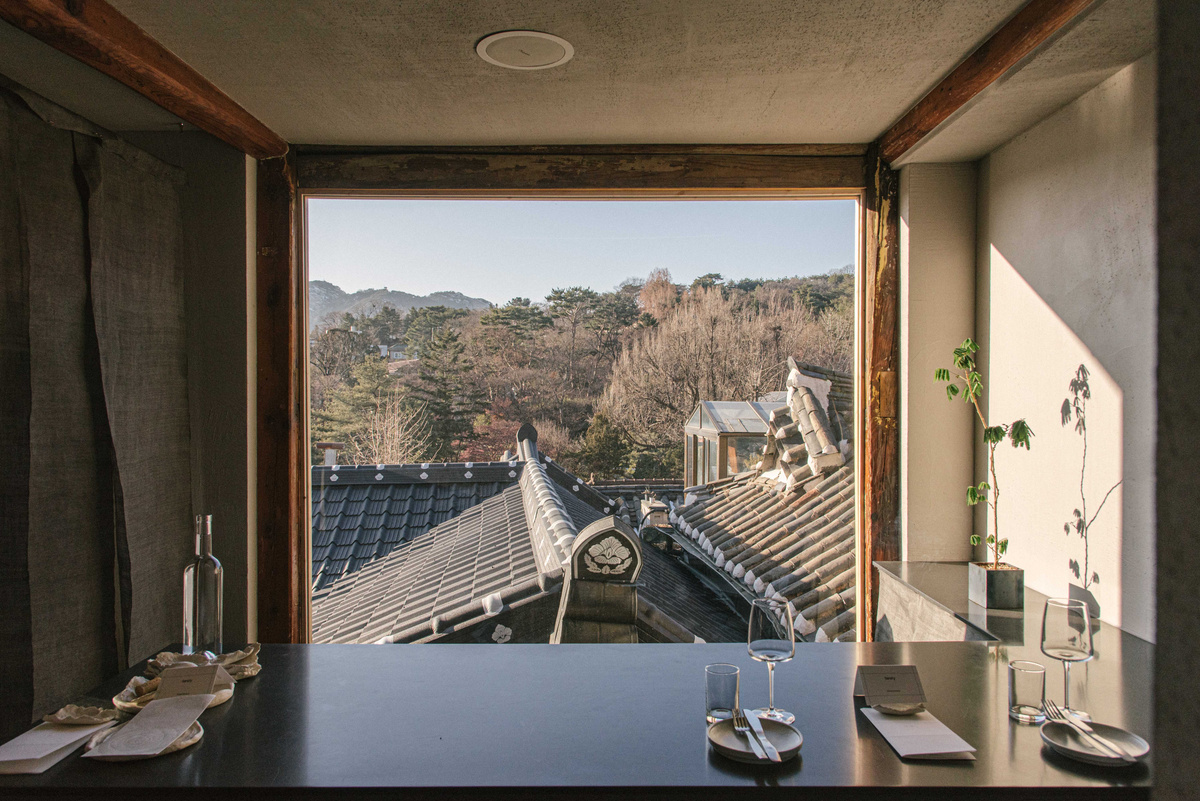 22 tarsty — gyucity