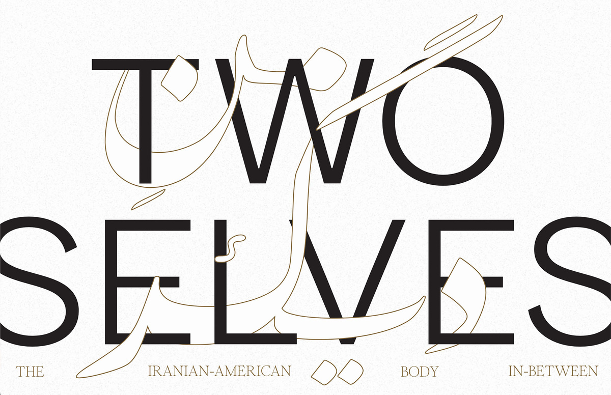 TWOSELVES — Hanna Karrabi