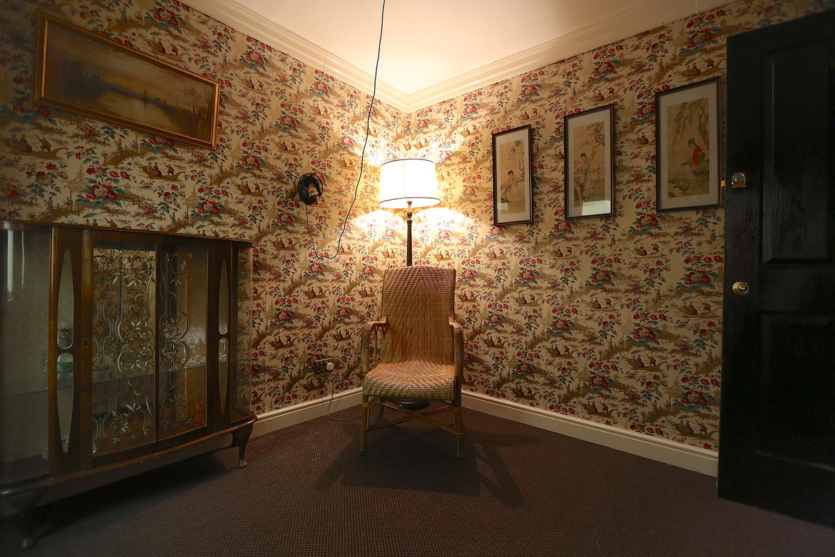 Discord — Caitlin Shepherd