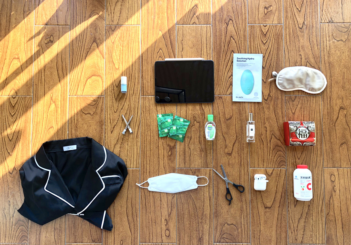 Chen Yang — Lockdown Essentials