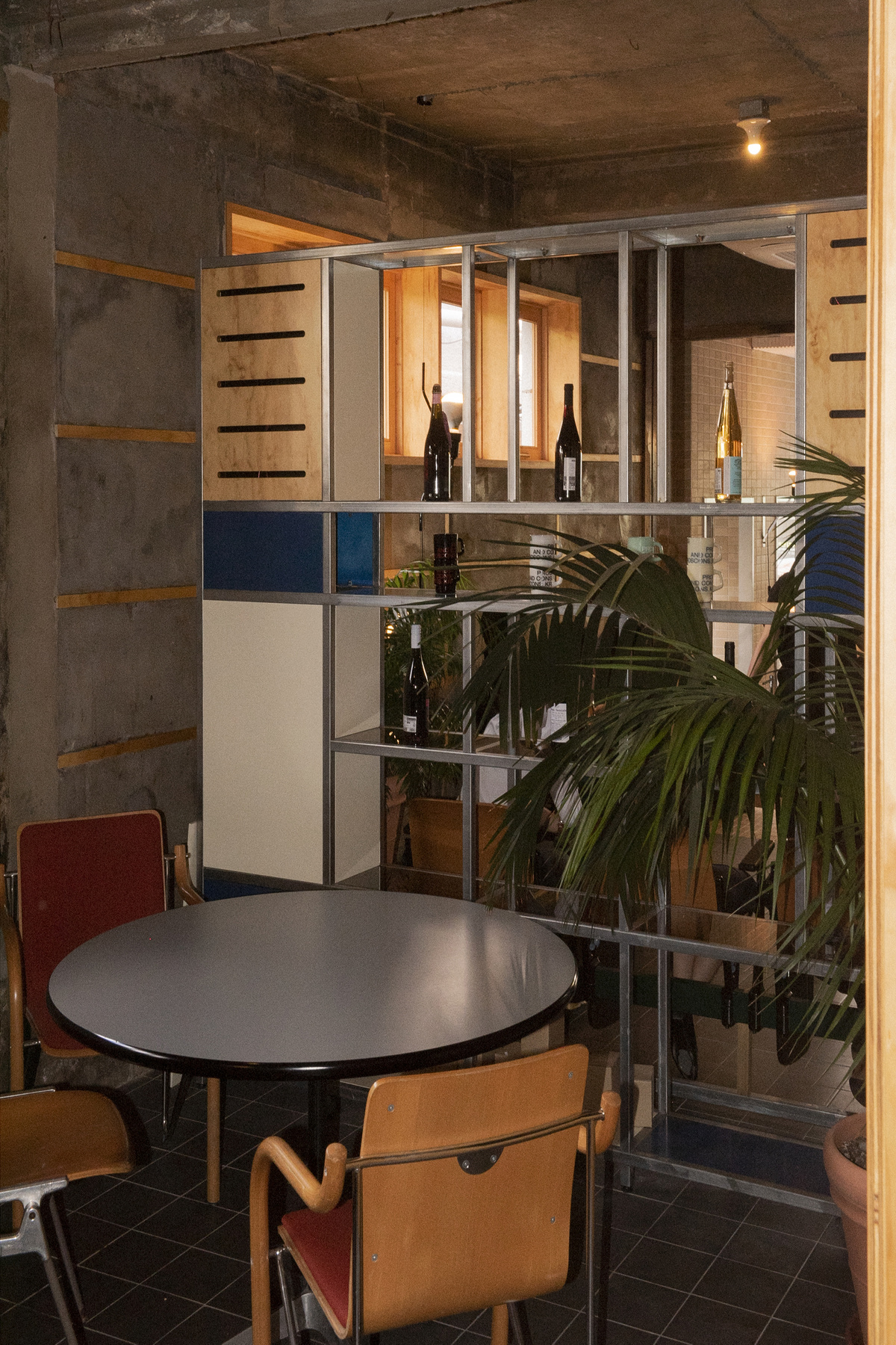 PROS/CONS JANGCHUNG — 42lab.work