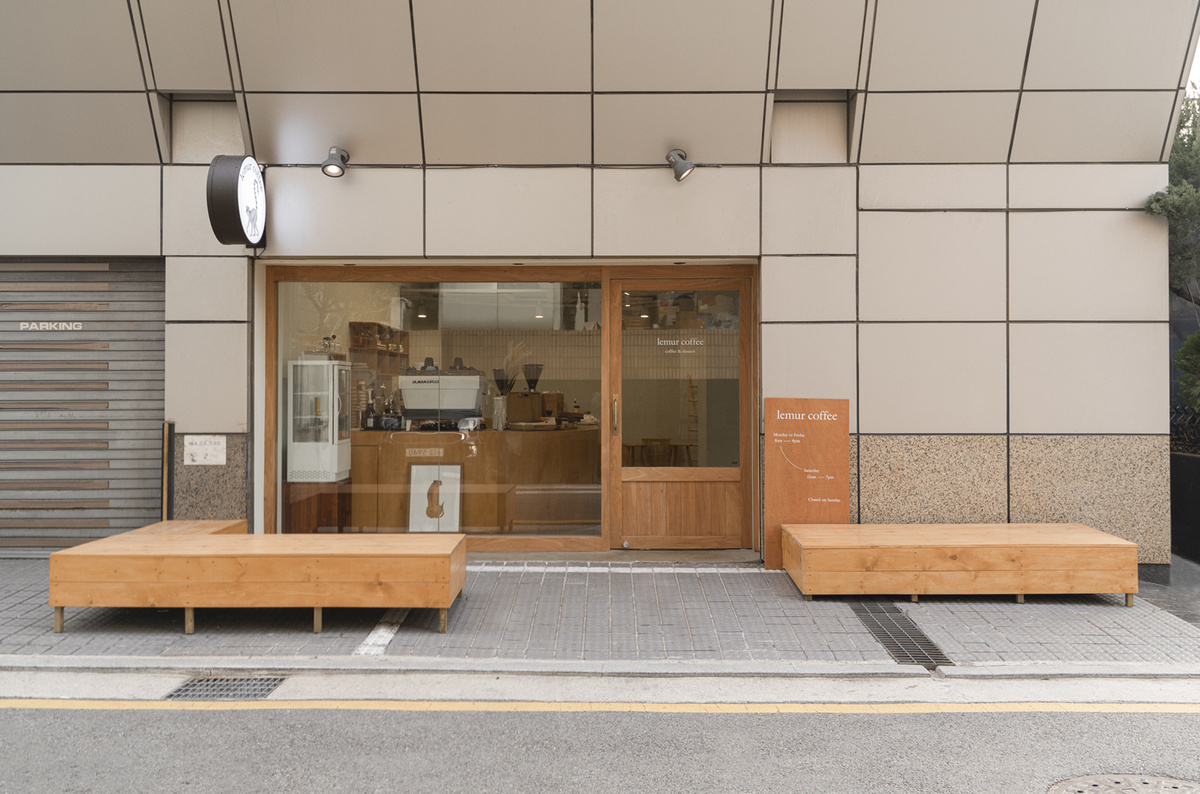 Lemur coffee — COR