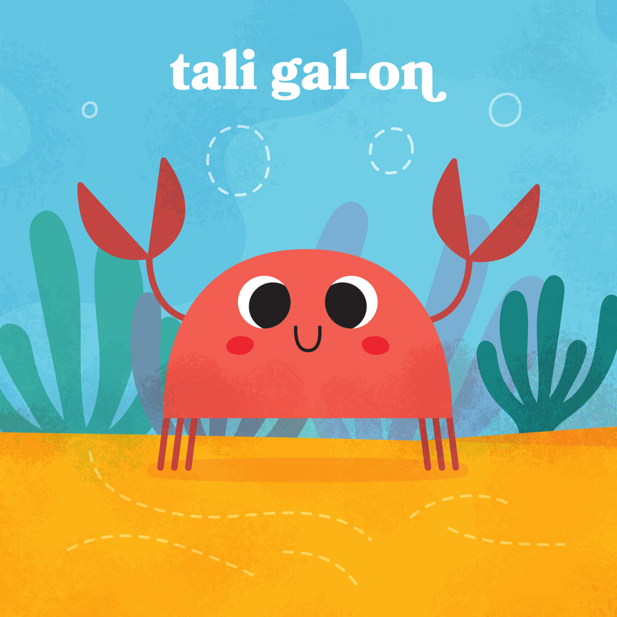 Tali Gal-on specializes in CHILDREN'S BOOKS — Illustrators For Hire