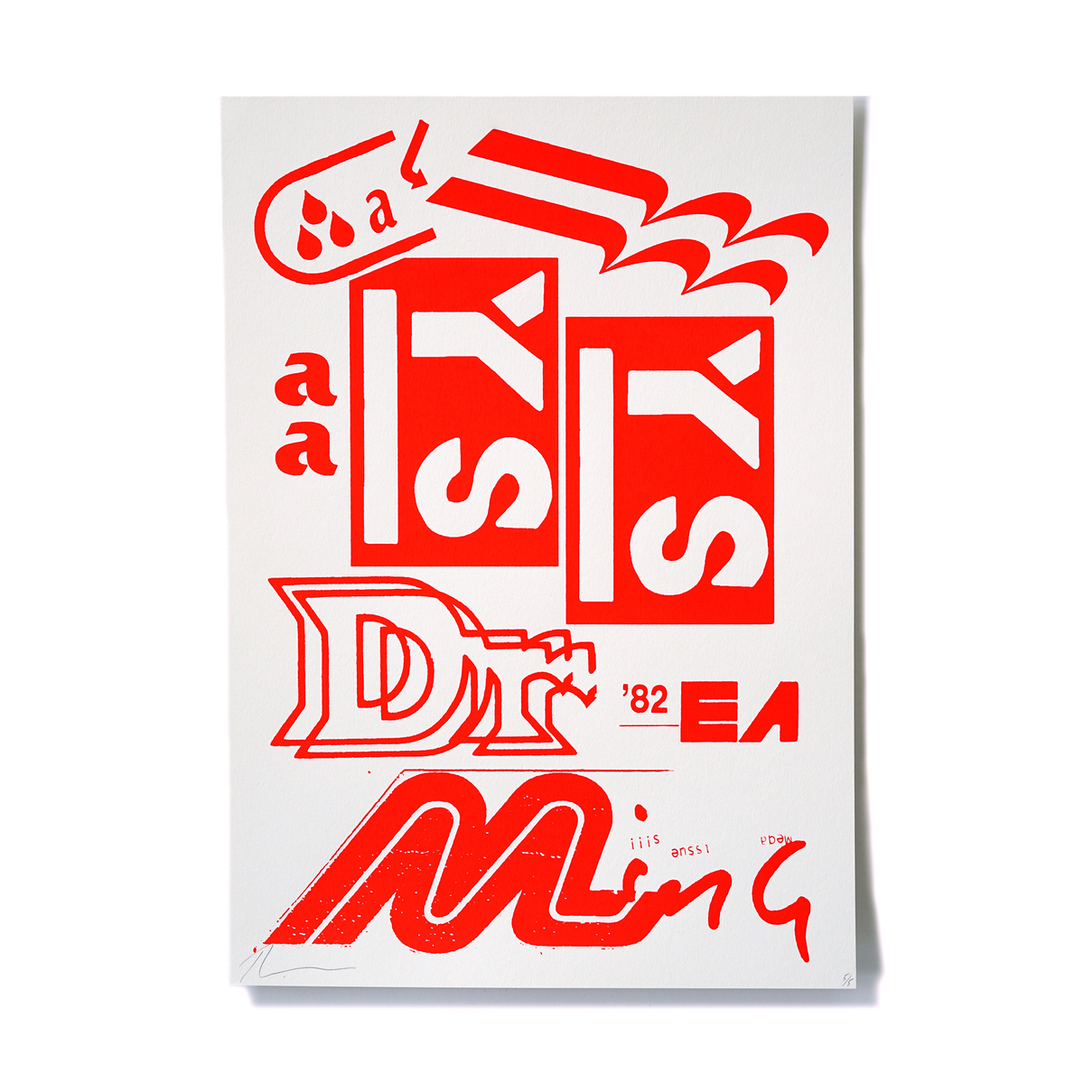 artworks — FOUNTAIN