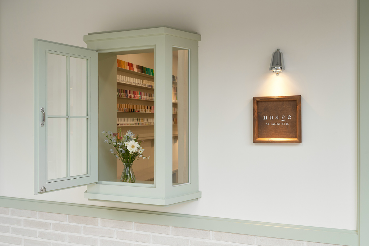 Nuage — orosy studio