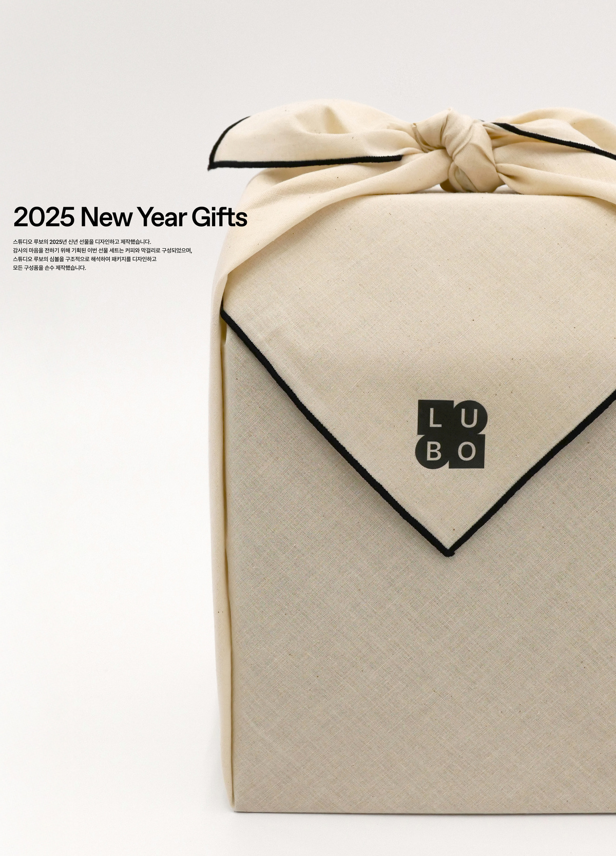 2025 NYG_01 — Studio LUBO