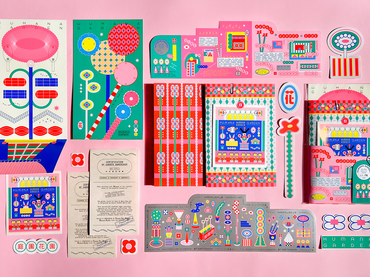 HDJ — Humana Playround