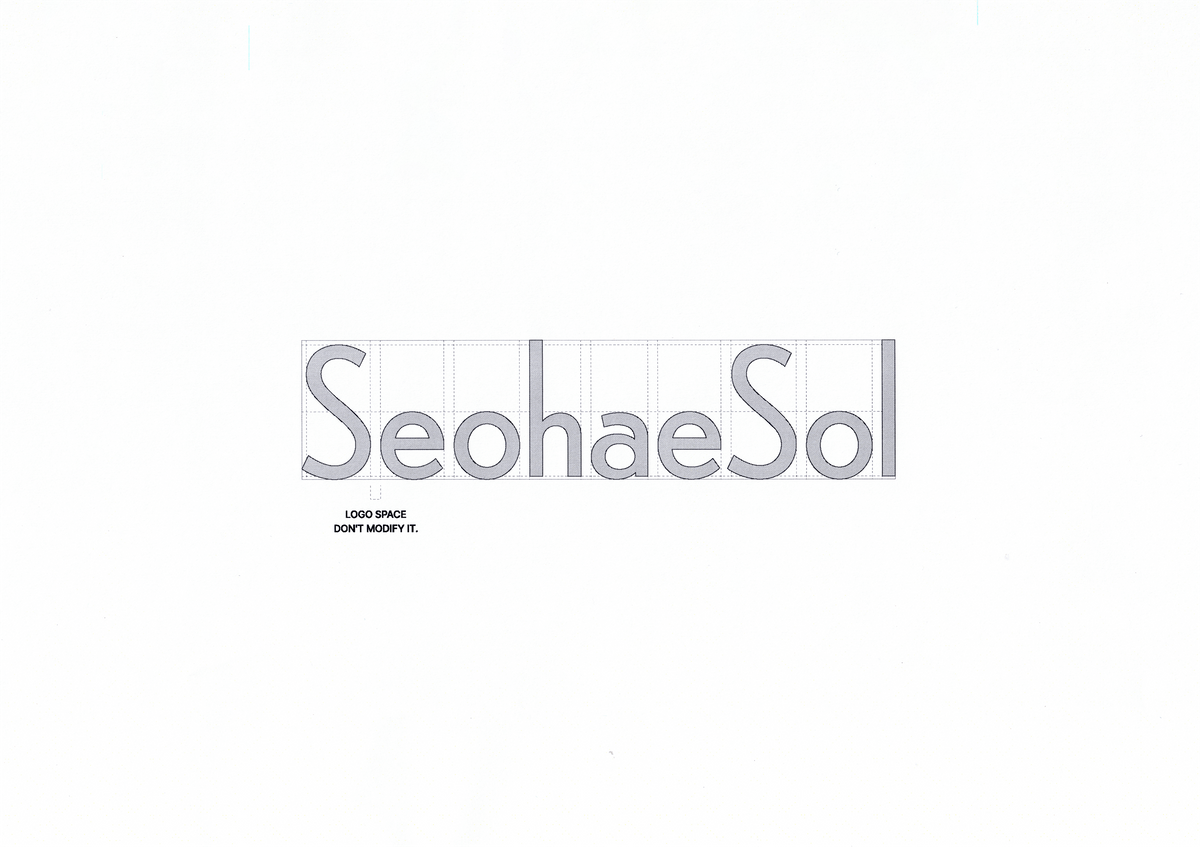 SeohaeSol — NA1