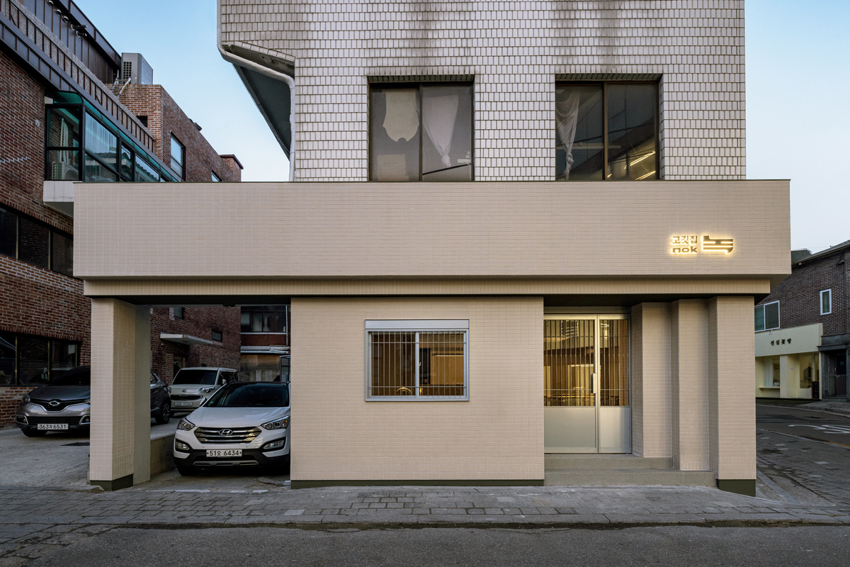 nok — orosy studio