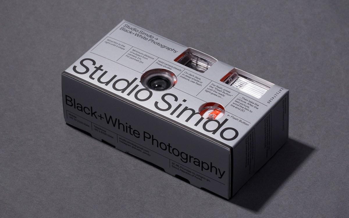 Studio Simdo — Studio Werk