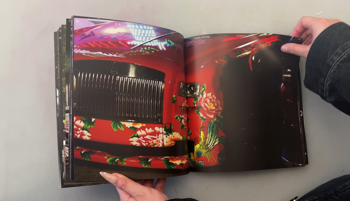 FAMILY HEIR — yutingtao.com