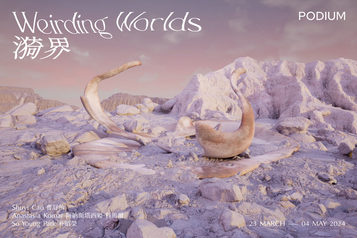 Weirding Worlds — PODIUM