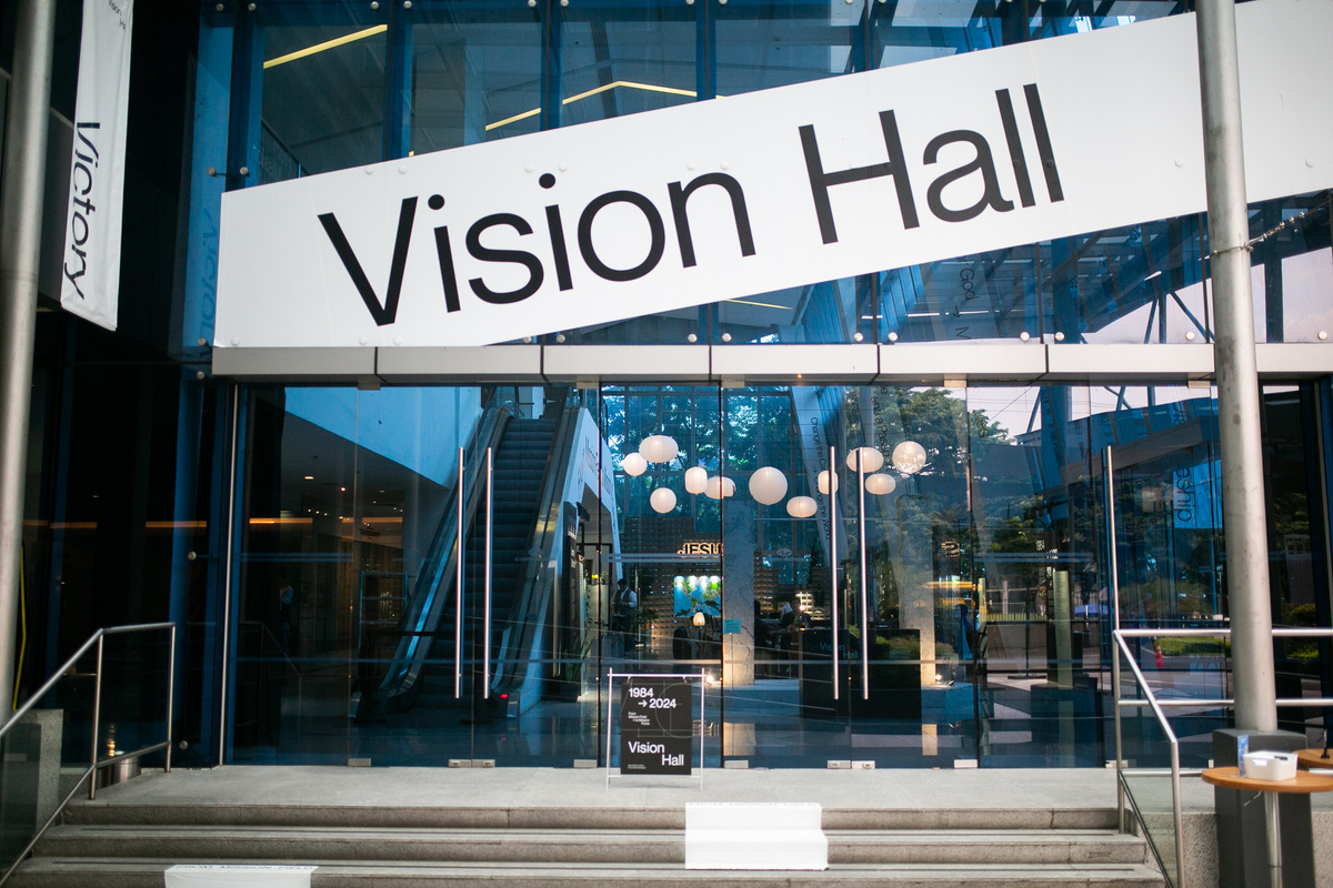 Visit — Vision Hall – Celebrating 40 Years of God's Faithfulness