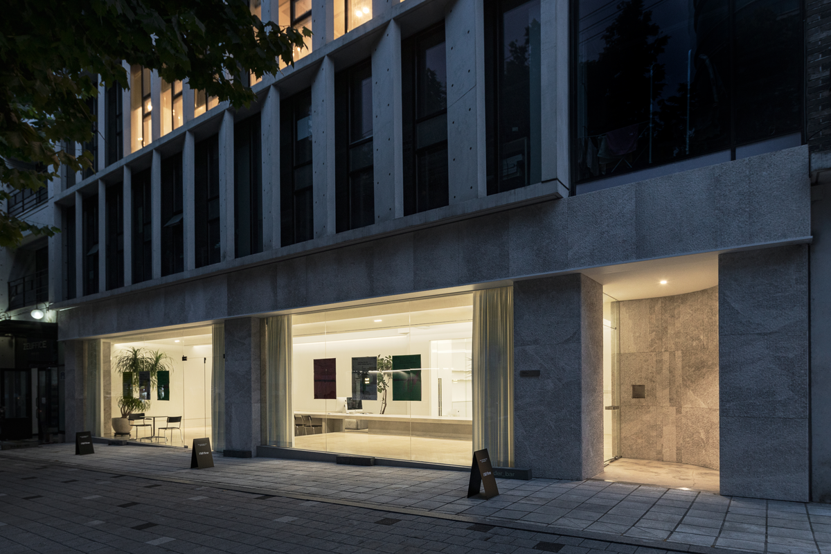 IM fine — orosy studio