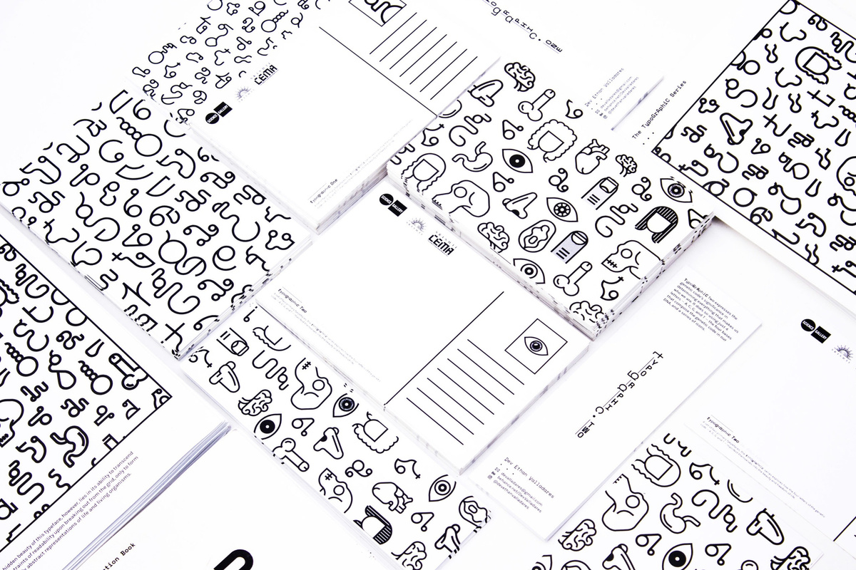 BFA: Typographic — Dev Valladares