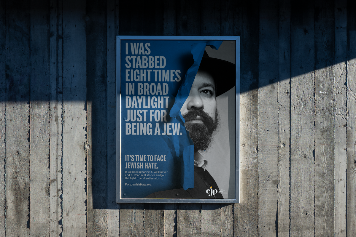 CJP — Lindsay Baker Design