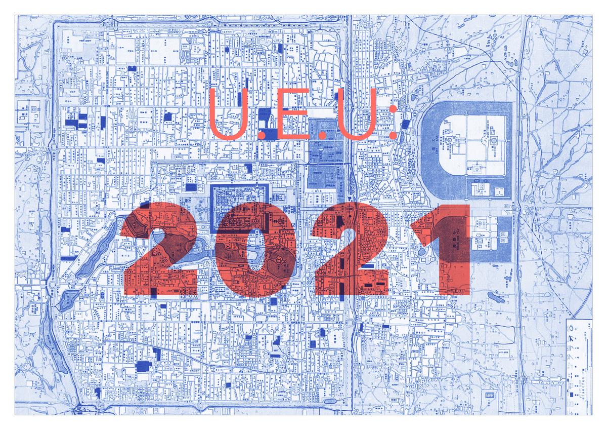 2021 — EPFL UEU