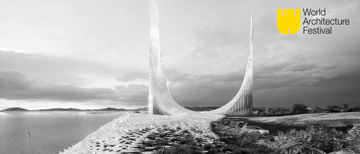 Hyperbole house — Kolin Din Architecture