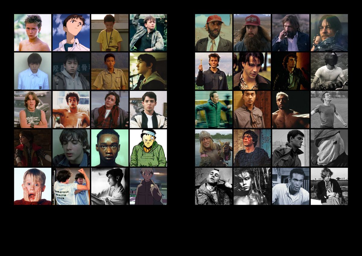 EE OST — JERRY CHU