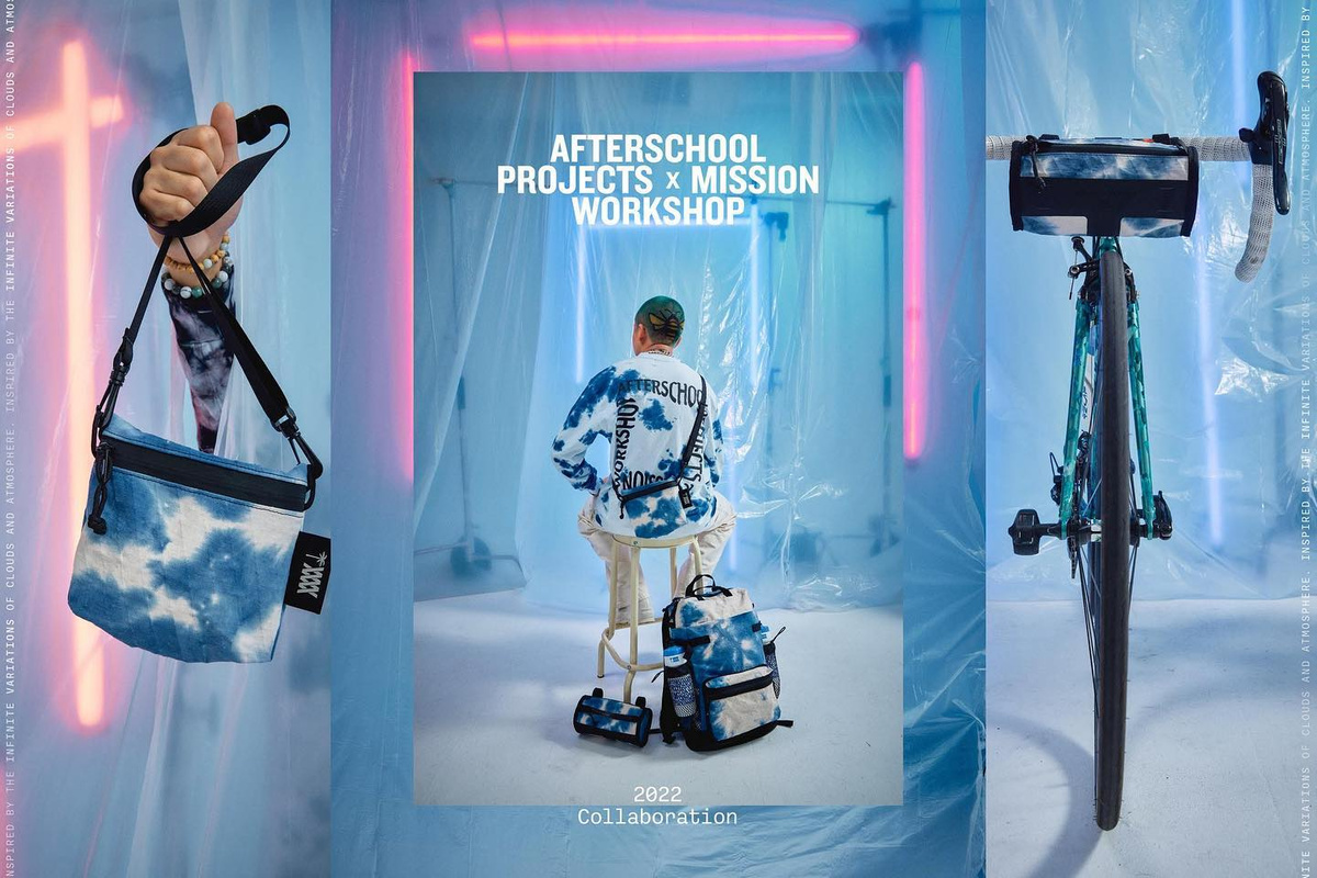 Afterschool Projects x Mission Workshop — WORKSHOP ZERO