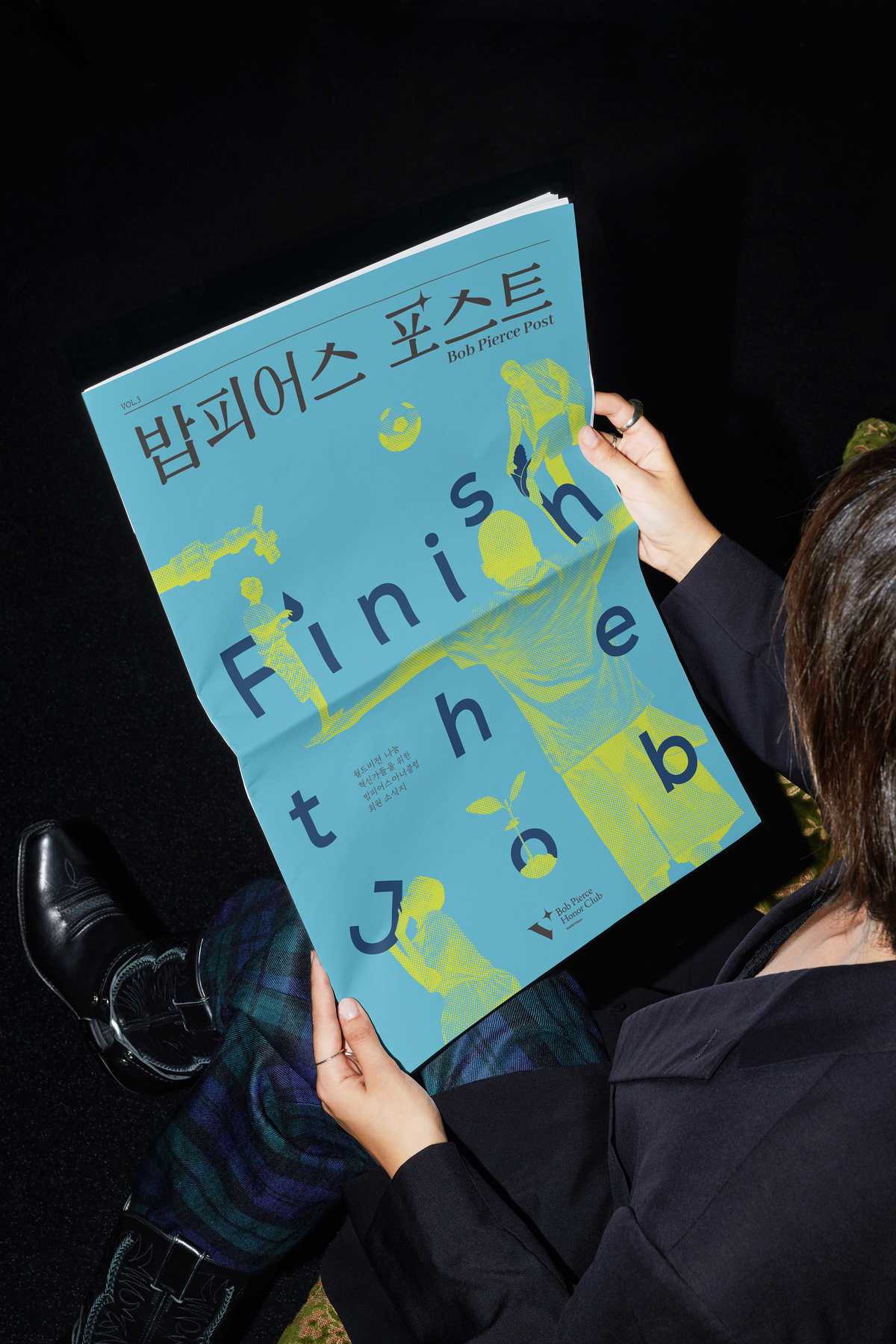 Bob Pierce Post Vol.3 — littlebylittle