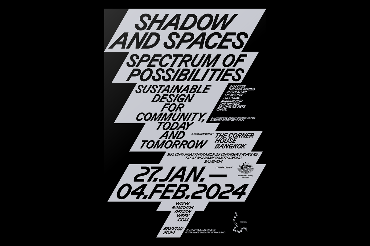 Mobile Shadow and Spaces Exhibition — Studio150