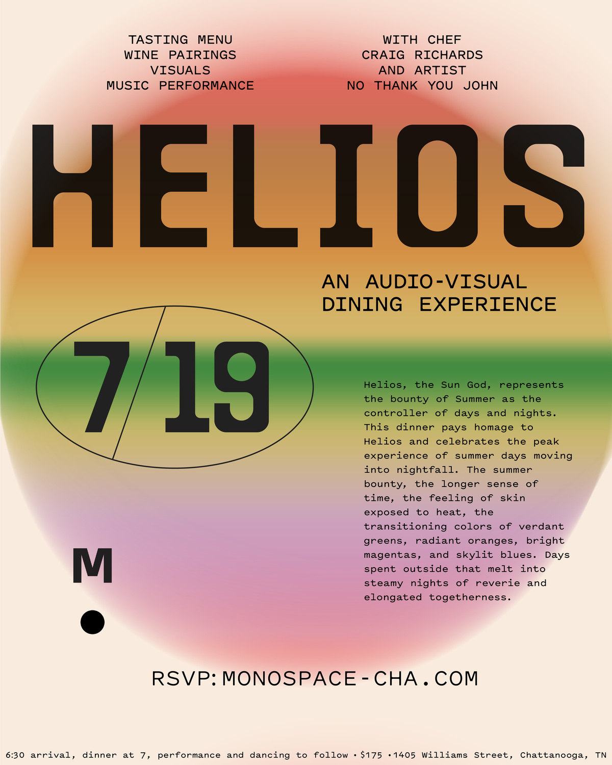 Helios — Christopher Knowles