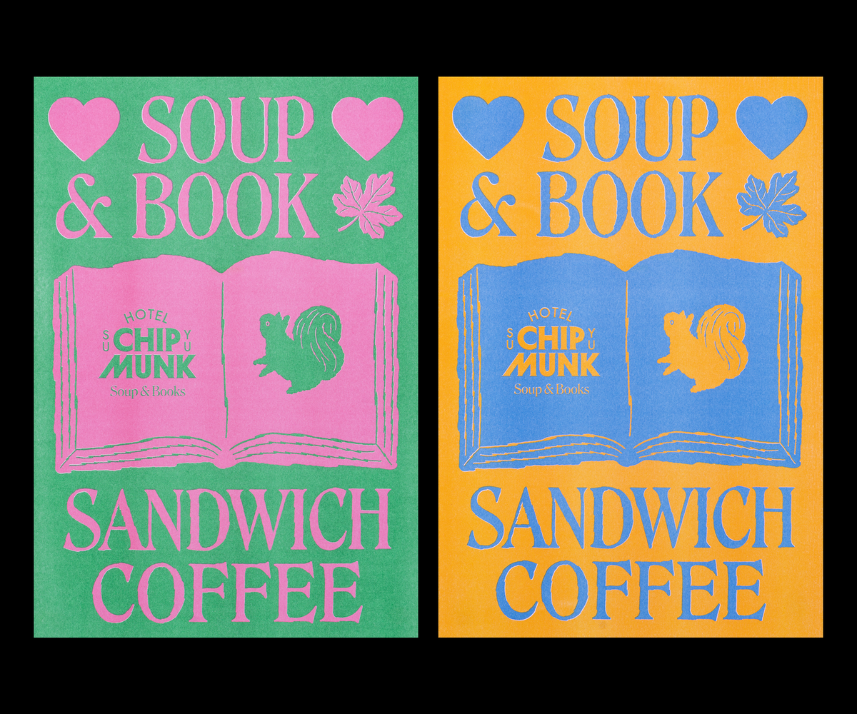 Hotel Chipmunk Riso Poster — RAYK STUDIO