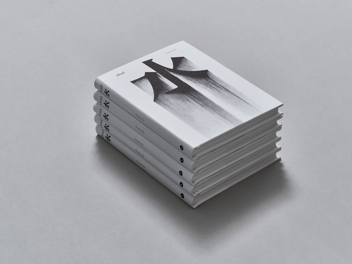 Shui — Anonymous | @madebyanonymous